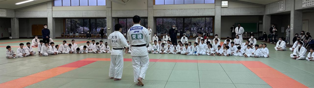 Teaching | Ono Shohei Dojo